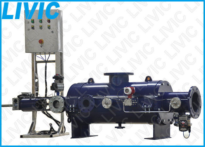 ตัวกรองทำความสะอาดตัวเองอัตโนมัติน้ำหล่อเย็นกระบวนการรีไซเคิลเพล็กซ์ 0. ...