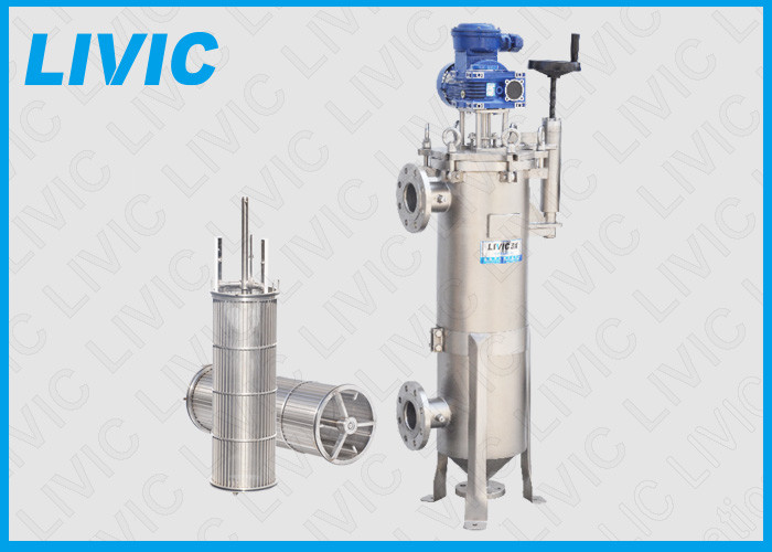 Internal Scraper Filter 100 - 3000μM For Paper Pulp Filtration ...